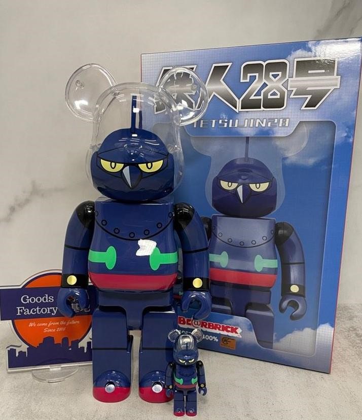 一番賞庫柏力克熊x天龍城 玩得瘋 Wonderful Toy